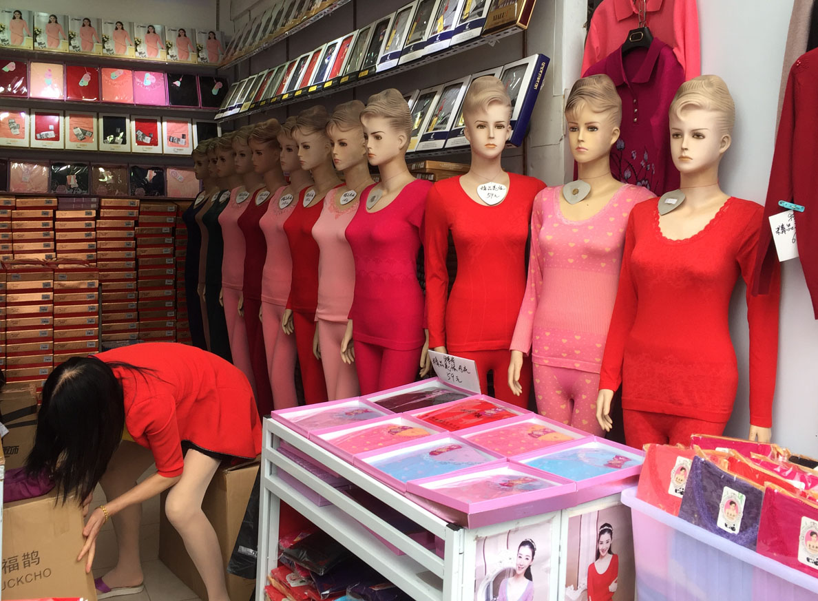 QiPu Lu and ‘shit on a stick’ – British Expat in Africa, China and ...