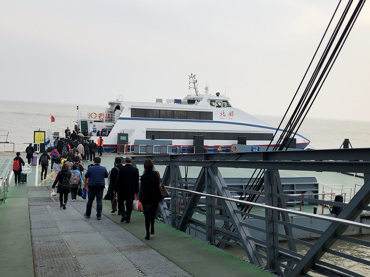 ChongMing Wetland Park – British Expat in Africa, China and places in ...